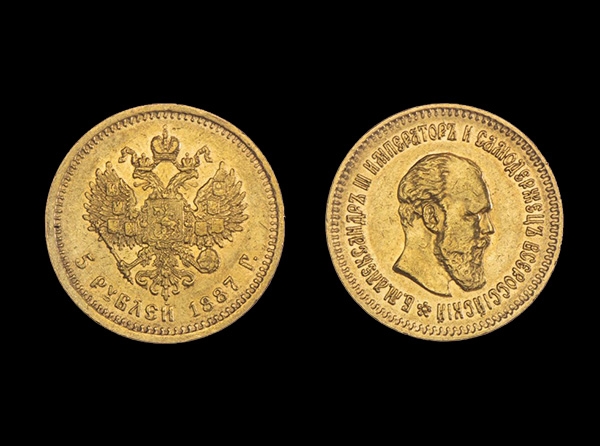 Moneda de aur 5 Ruble - la comanda | Aurom Investment